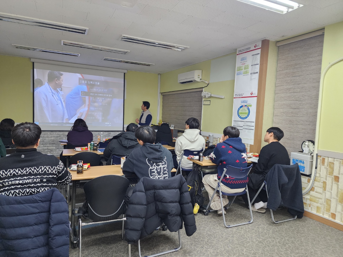 KMSEA - 국민안전교육협회