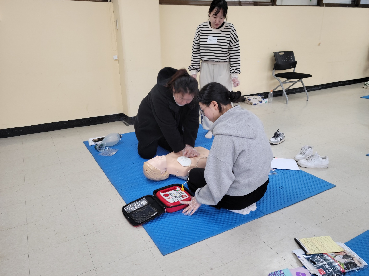 KMSEA - 국민안전교육협회