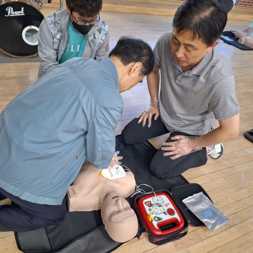 KMSEA - 국민안전교육협회