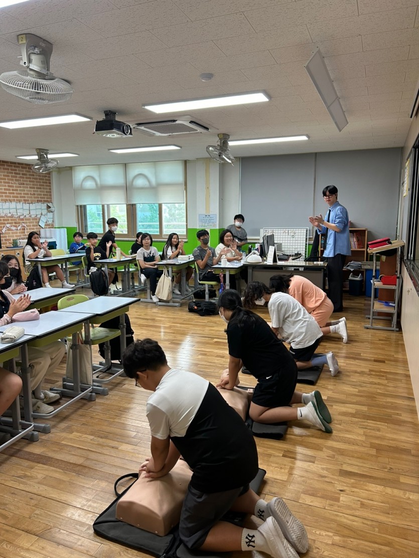 KMSEA - 국민안전교육협회